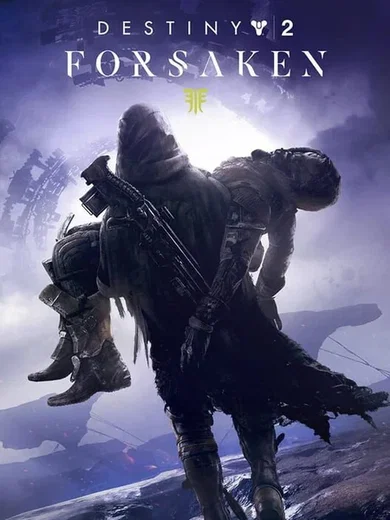 購入 Destiny 2: Forsaken - Annual Pass (DLC) (Xbox Series X|S) DLC — 最安値 ...
